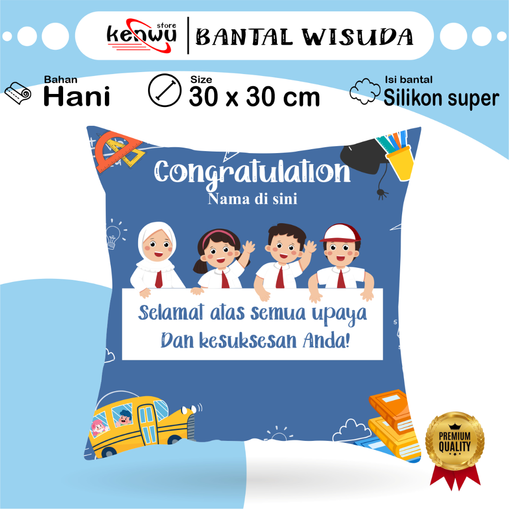 Jual Kenwustore Bantal Wisuda Sekolah SD 30X30cm - Bantal Custom - Kado ...