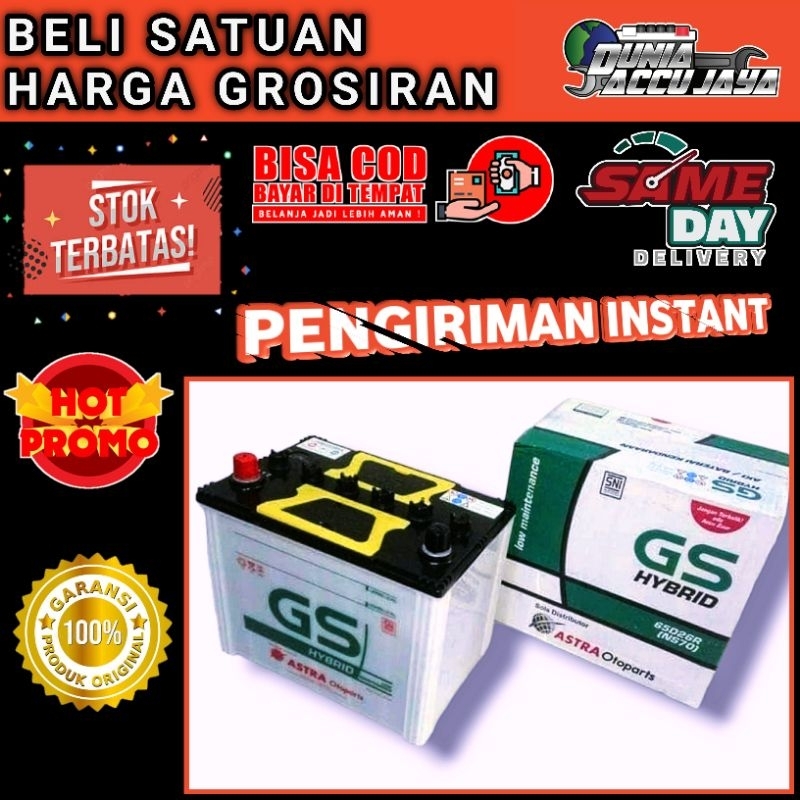 Jual Aki mobil BERGARANSI GS HYBRID ORI ASTRA NS70 ( 65D26R ) 65ah PANTHER DIESEL, KIJANG DIESEL ...