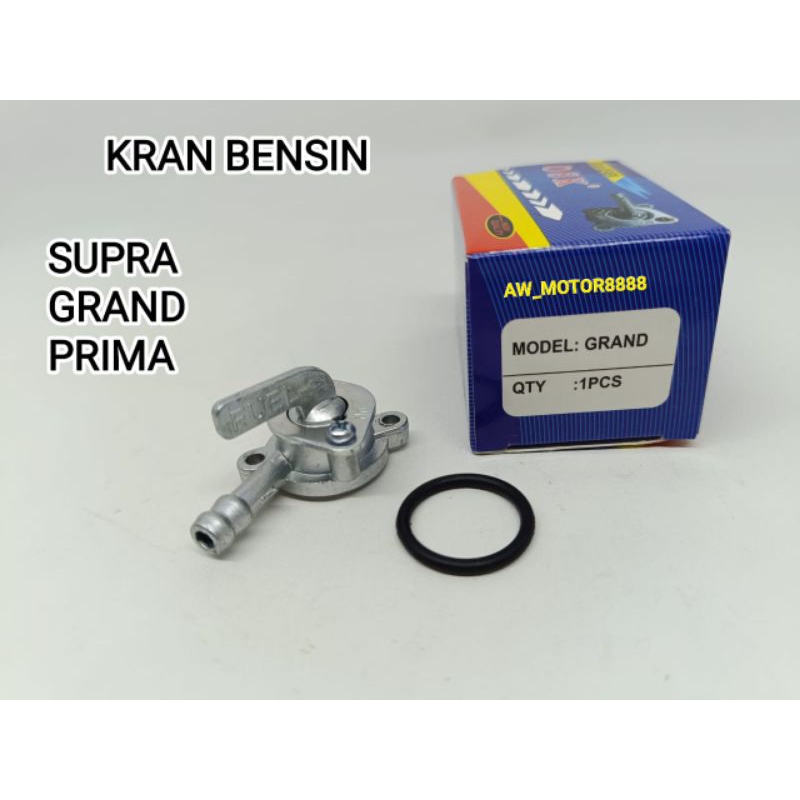 Jual KRAN BENSIN GRAND / SUPRA / PRIMA KERAN BENSIN MEMBRAN BENSIN (OSK) | Shopee Indonesia