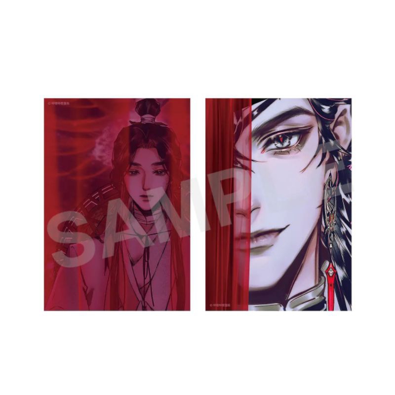 Jual Bilibili X TGCF Huacheng Xie Lian Ghost City Lenticular Card ...