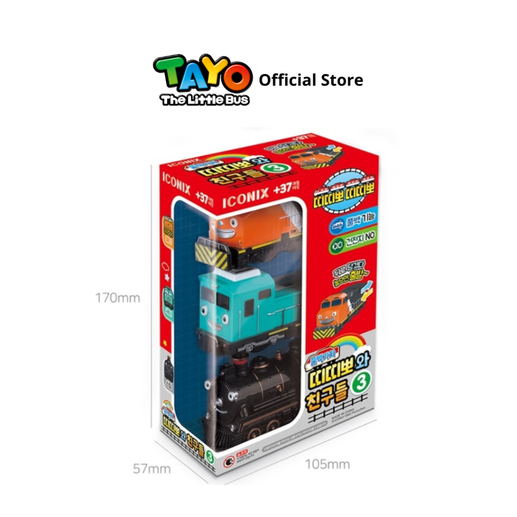 Jual Tayo Titipo and Friend Pullback TPT 119005 Steam, Setter, Manny ...