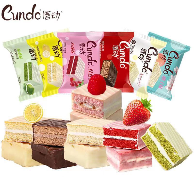 Jual CUNDO LAYER CAKE | Shopee Indonesia