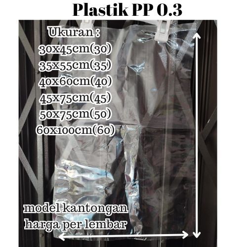 Jual (1 lembar)Plastik PP/Plastik kantongan/Plastik Buket/Plastik Hampers/Plastik Parcel/Plastik ...