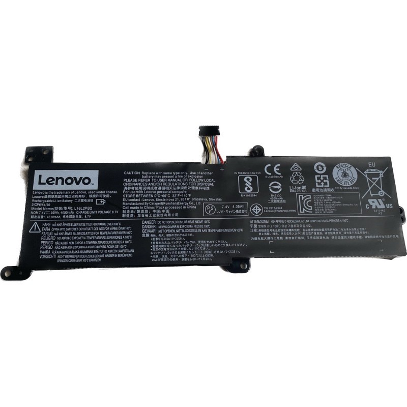 Jual Baterai Battery L16m2pb1 for Lenovo Ideapad 320-14ISK 320-14IAP ...