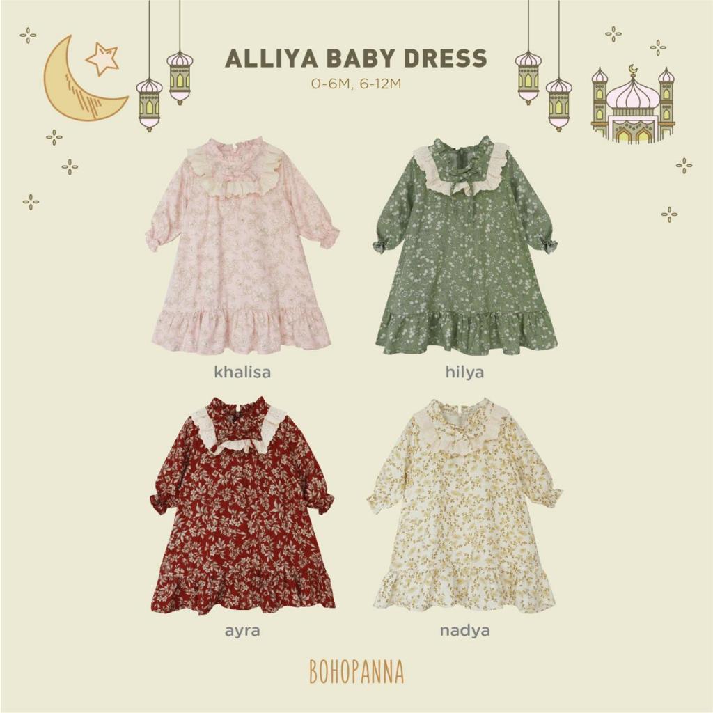 Jual RAYA COLLECTION BOHOPANNA ALLIYA SET BAYI DAN ANAK / BAJU MUSLIM BAYI DAN ANAK PEREMPUAN ...