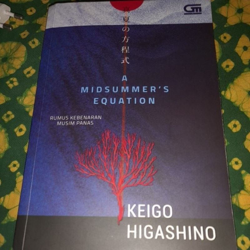 Jual a midsummer's equation preloved keigo higashino | Shopee Indonesia