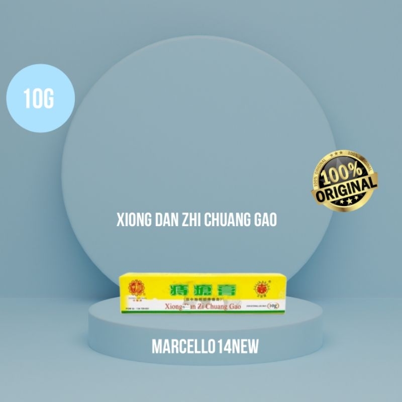 Jual Xiong Dan Zhi Chuang Gao ( Hermorroid Oinments ) | Shopee Indonesia
