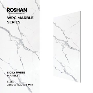 Jual WPC Wallboard Roshan 8mm Motif Marmer / Wall Board Marmer Panel ...