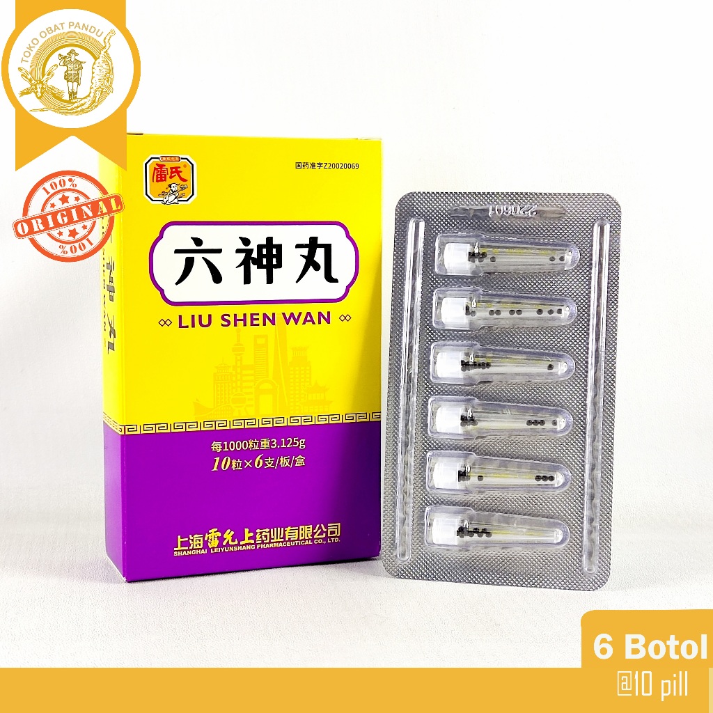 Jual LIU SHEN WAN (1 DUS) | Shopee Indonesia