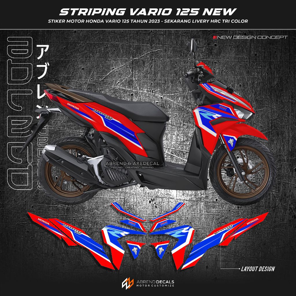 Jual STRIPING VARIO 125 NEW HRC TRI COLOR / STIKER MOTOR HONDA VARIO ...