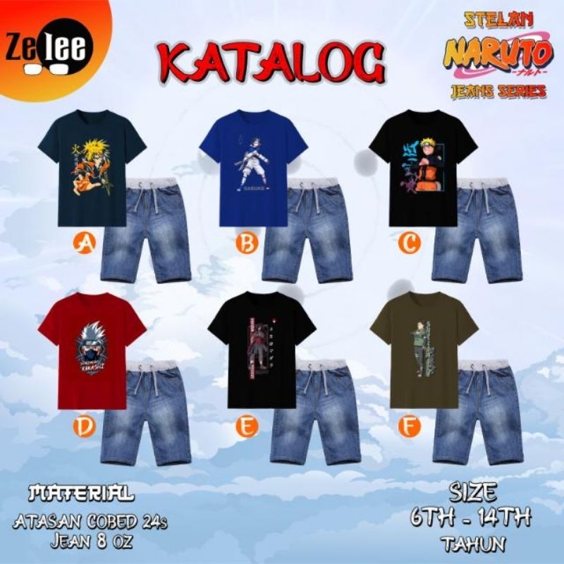 Jual LISA AARON ZELEE NARUTO | Shopee Indonesia