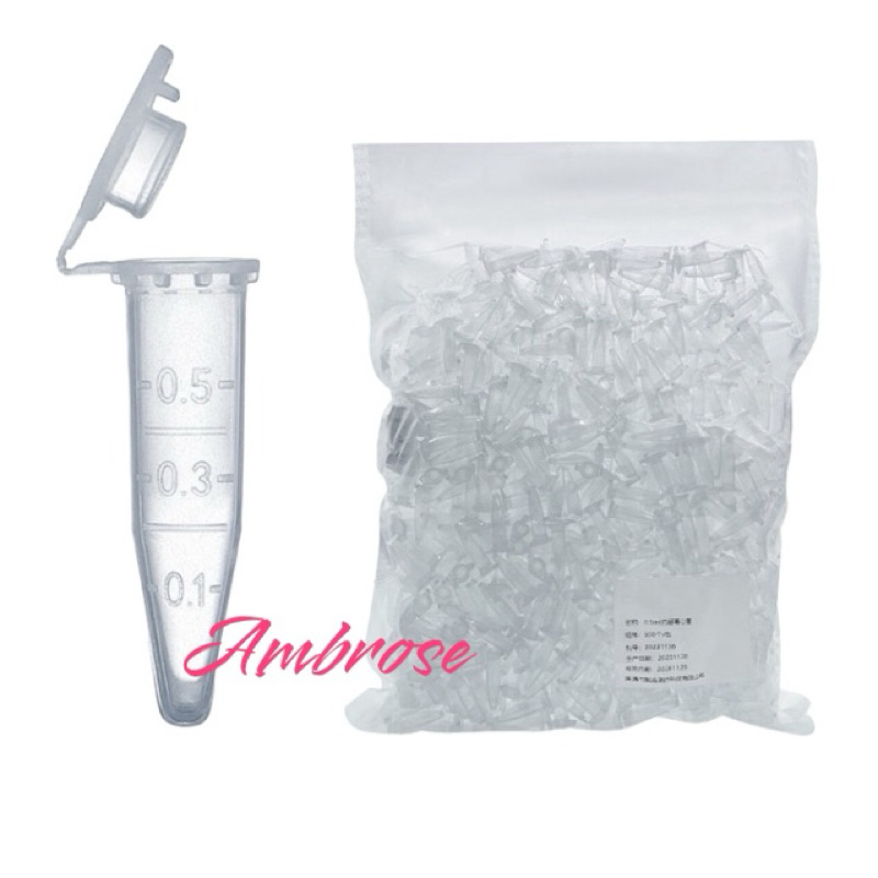 Jual 100 pc botol tube lem tester kosong 0.5 ml [ecer] Botol Tube Lem ...