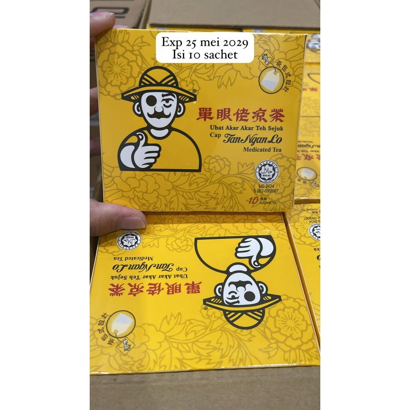 Jual Imp Tan ngan lo liang teh Sejuk isi 10sachet | Shopee Indonesia