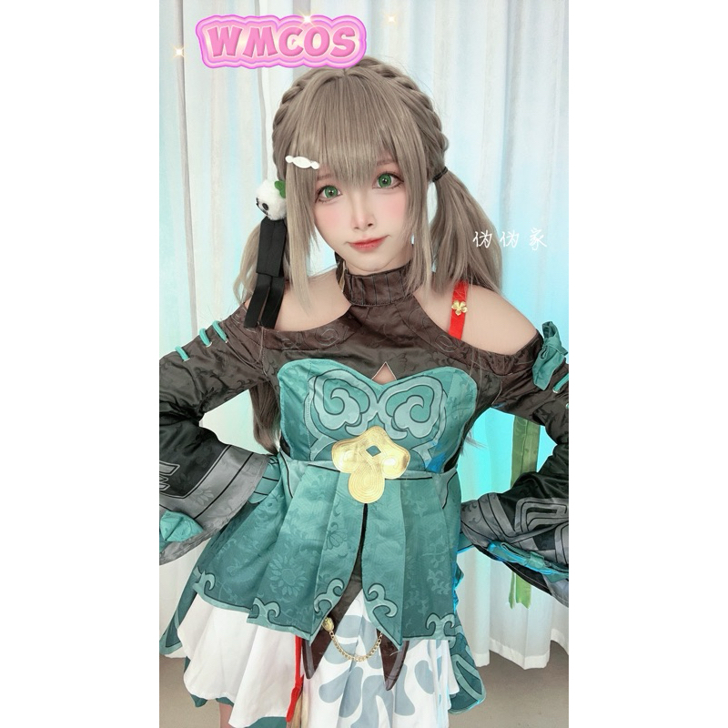 Jual 【WMCOS】Kostum Honkai Star Rail Cosplay Qingque Costume Hokai ...