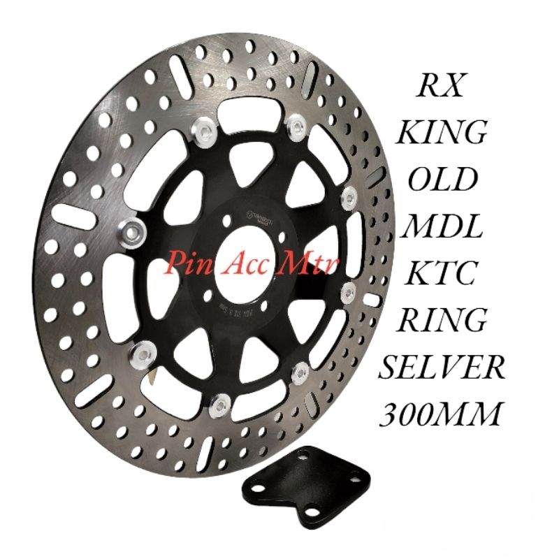 Jual PIRINGAN DISD CAKRAM VARIASI DEPAN FROUTING RX KING OLD/NEW MODEL ...