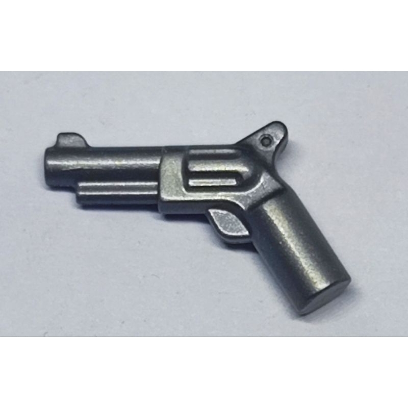 Jual Bricks Weapons - Small Arms | Shopee Indonesia