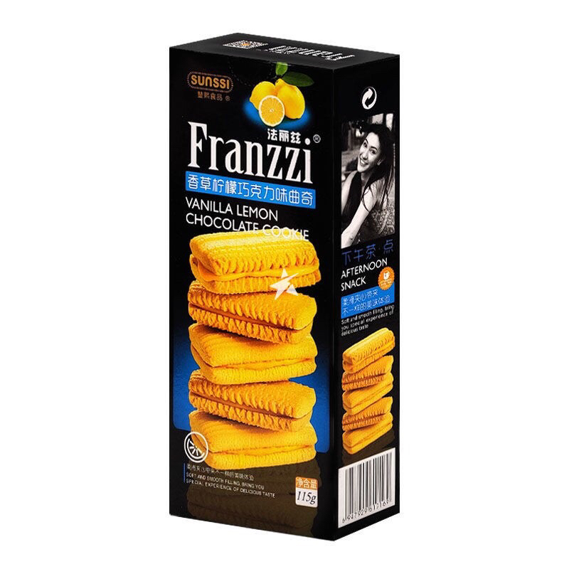 Jual Franzzi Cookies / Franzzi Biskuit Sunssi 115gr/box | Shopee Indonesia