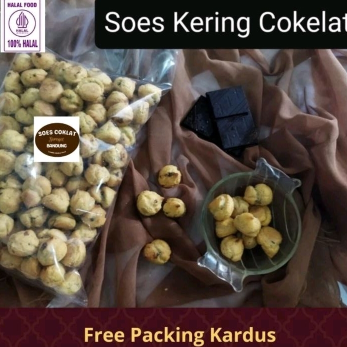 Jual SUS KERING COKLAT/SUS COKELAT/SOES KERING COKELAT/SOES ANEKA RASA ...