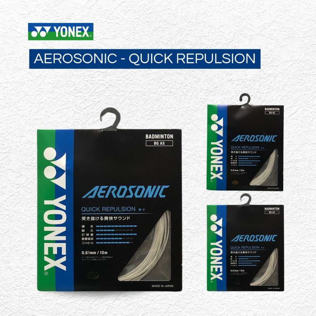 Jual Senar Badminton YONEX AEROSONIC JP Japan Edition Original | Shopee ...