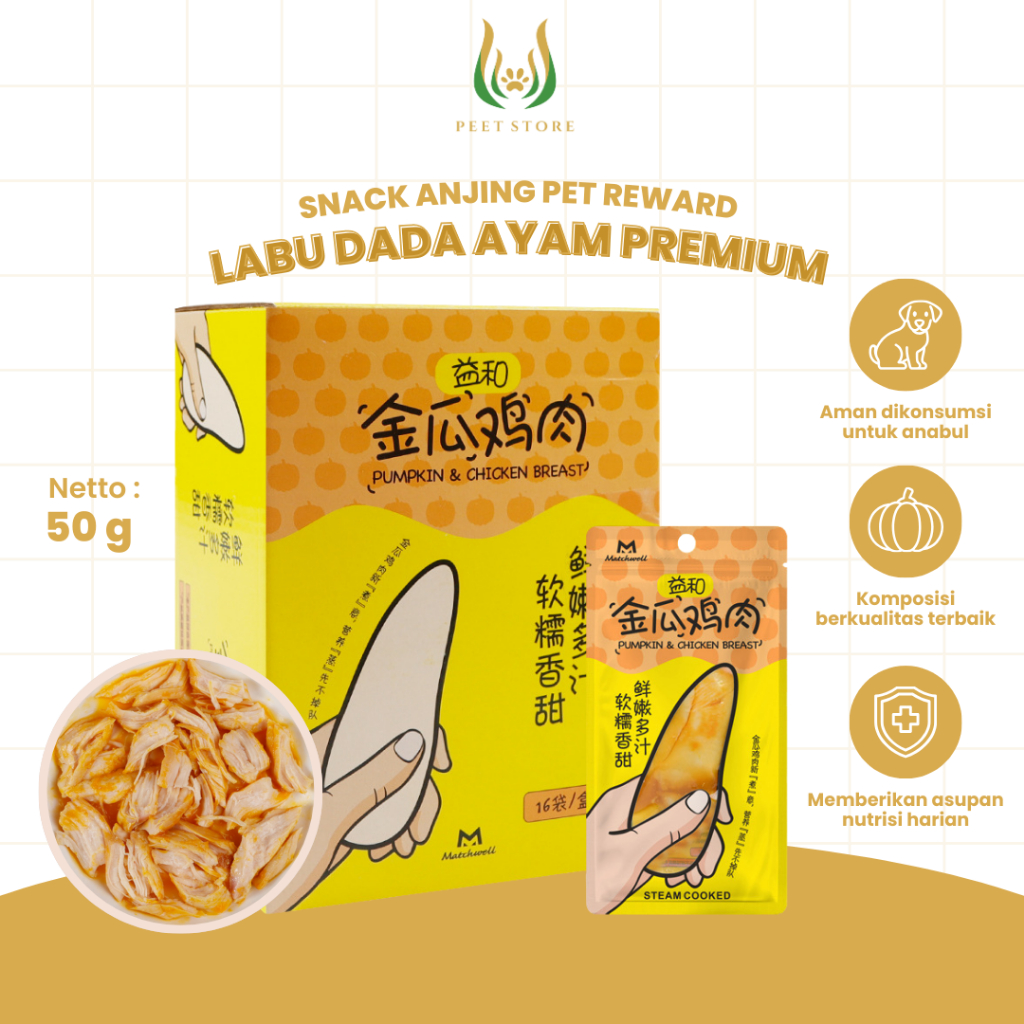 Jual Snack Anjing Matchwell Cemilan Sehat Labu Dada Ayam Premium ...