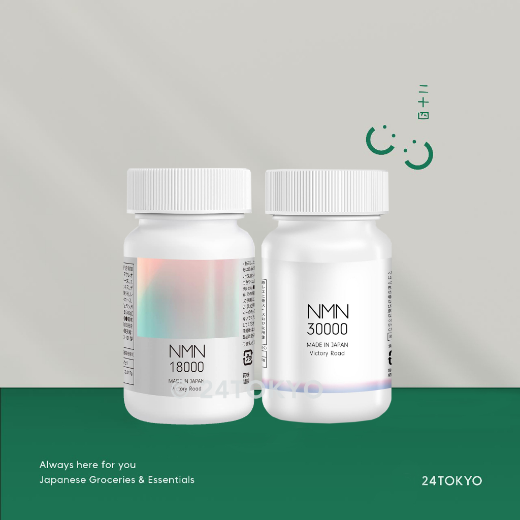 Jual 24Tokyo - [BEST IN JAPAN] Victory Road NMN nicotinamide mononucleotide 200mg anti-oxidant ...