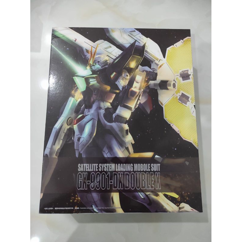 Jual Gundam GX-9901-DX Double X 1/100 MG | Shopee Indonesia