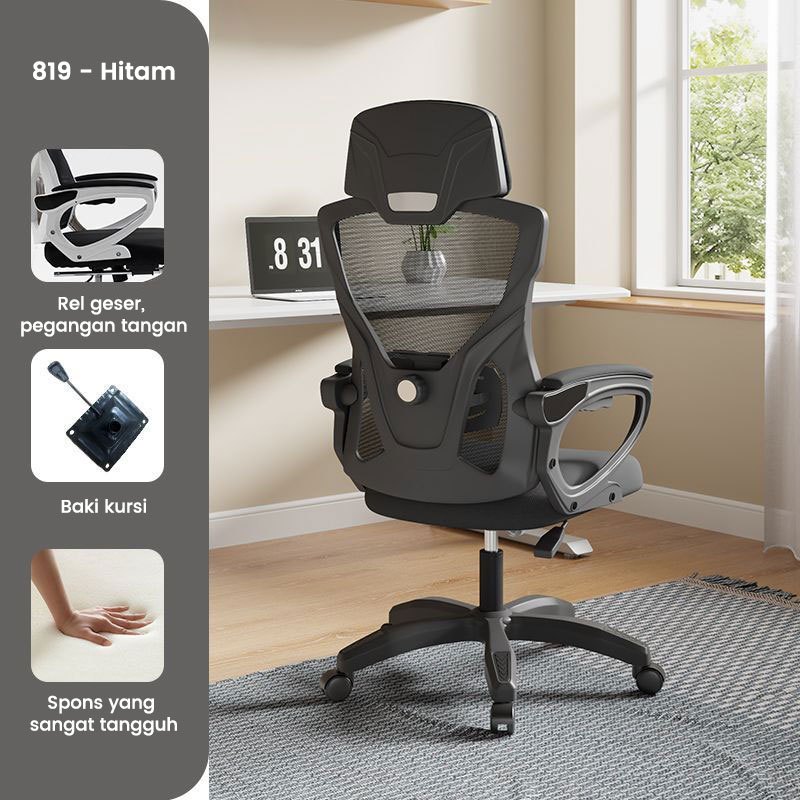Jual iHOME Kursi Kantor Putar Ergonomis(818/A301/H2） | Shopee Indonesia