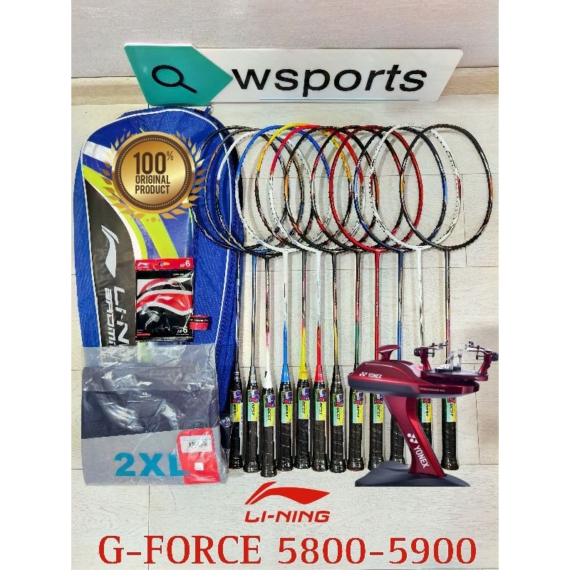 Jual Raket Badminton LiNing G-FORCE SUPERLITE 5800 5900 5U G Force ...