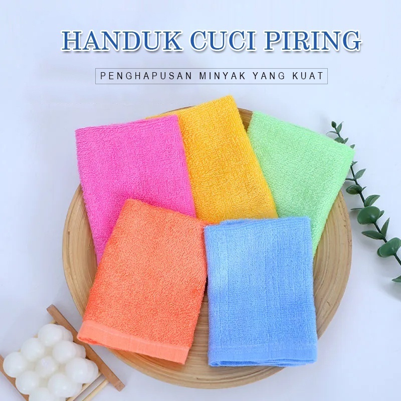 Jual Kain Lap Handuk / Sapu Tangan / Lap Microfiber / Lap Serbaguna ...