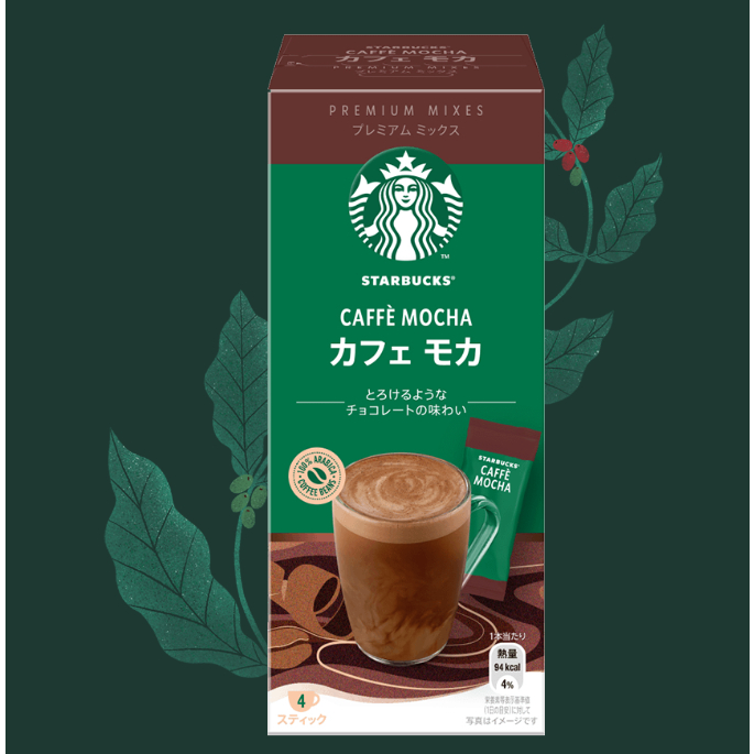 Jual Starbucks Caffe Mocha Premium Instant Coffees 4 Sticks Japan | Shopee Indonesia