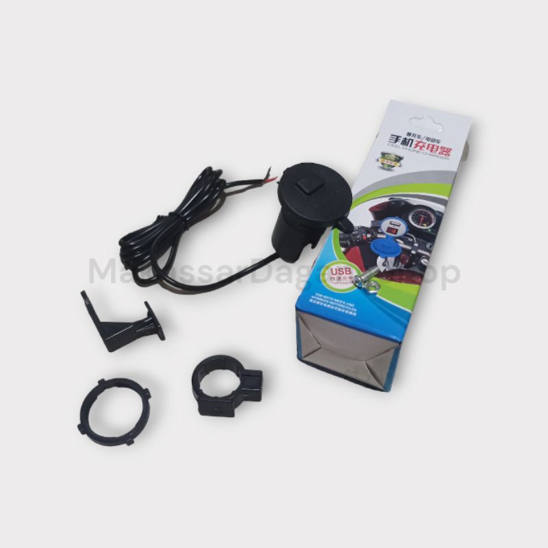 Jual USB CAS AKI MOTOR ON OFF + PACK / TRAVEL CHARGER USB MOTOR ...