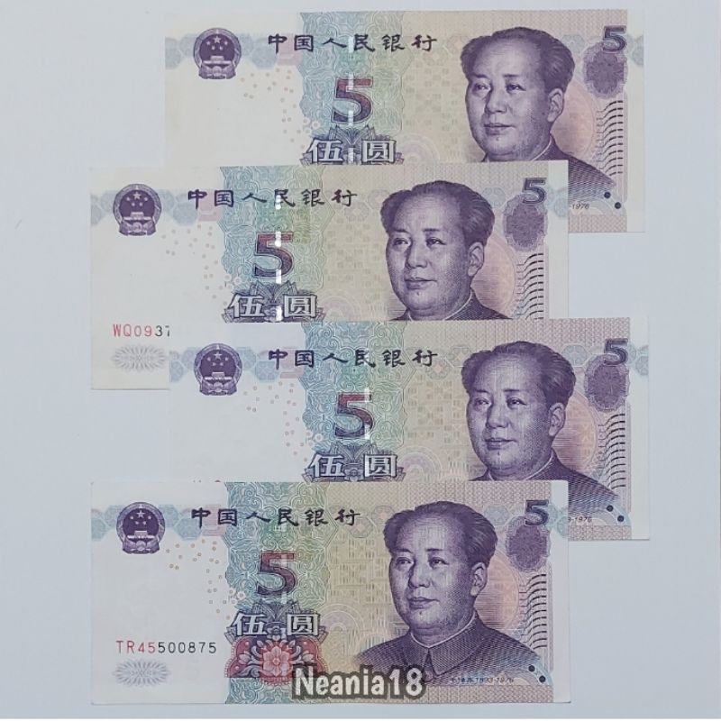 Jual Koleksi China Yuan Pecahan 5 Yuan | Shopee Indonesia