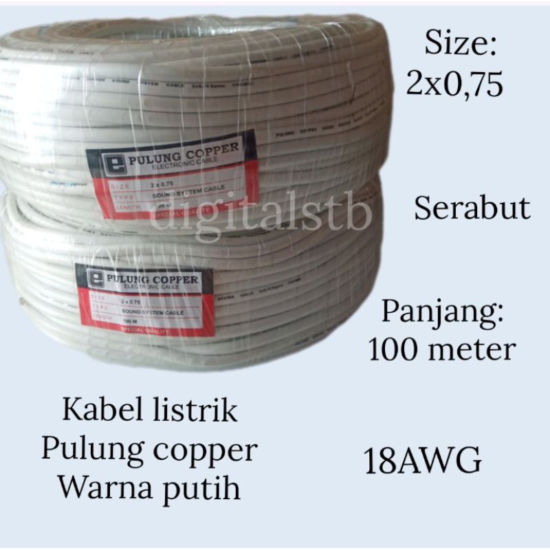 Jual KABEL LISTRIK PULUNG COPPER 2 X 0.75 PUTIH SOUND SYSTEM CABLE roll ...