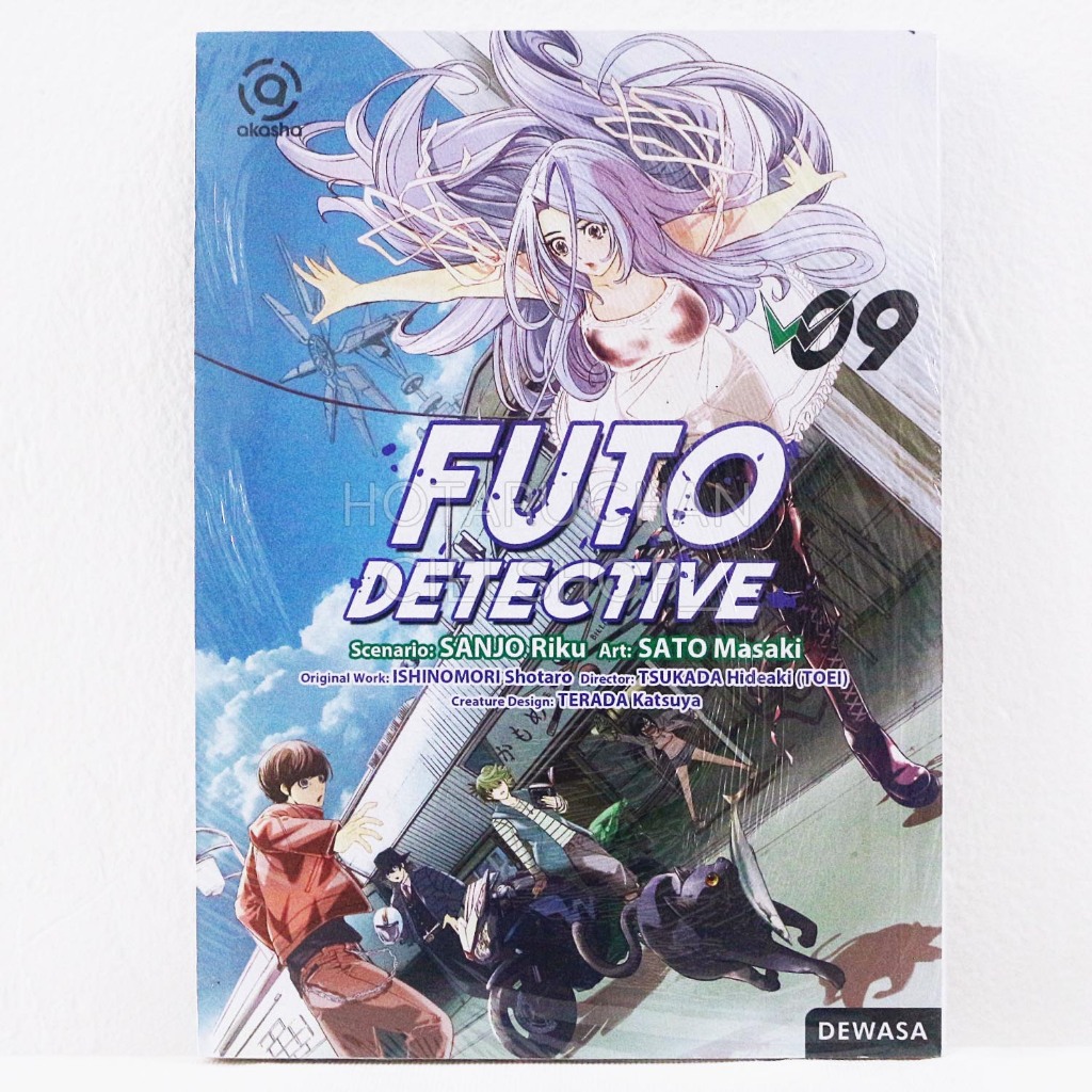 Jual Komik Akasha: Futo Detective Vol. 09 [by SANJO RIKU/MASAKI SATO ...