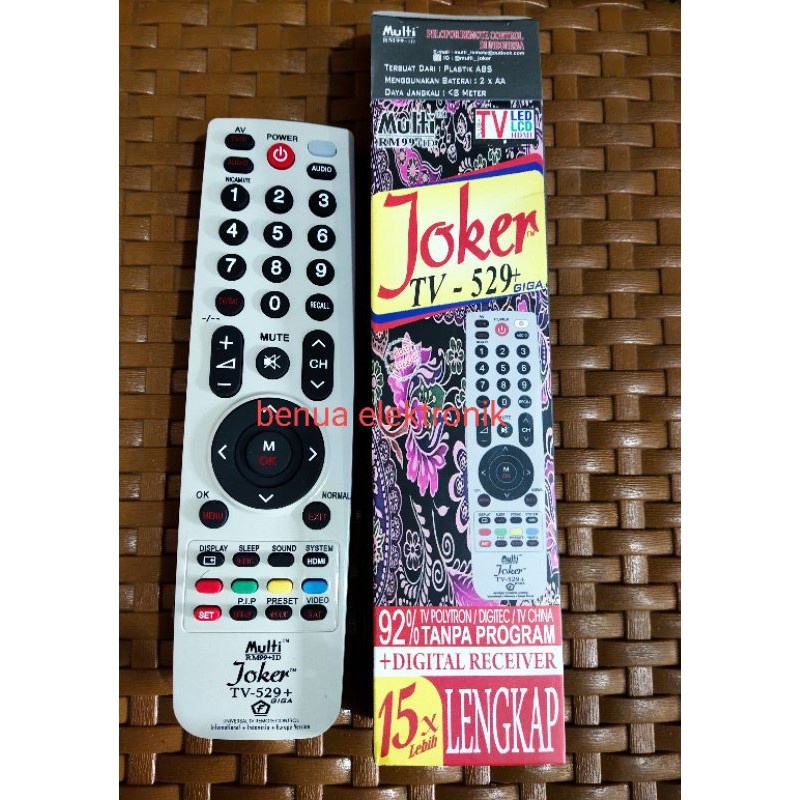 Jual Remote TV Universal Multi Joker SSKACC-KOMPUTER | Shopee Indonesia