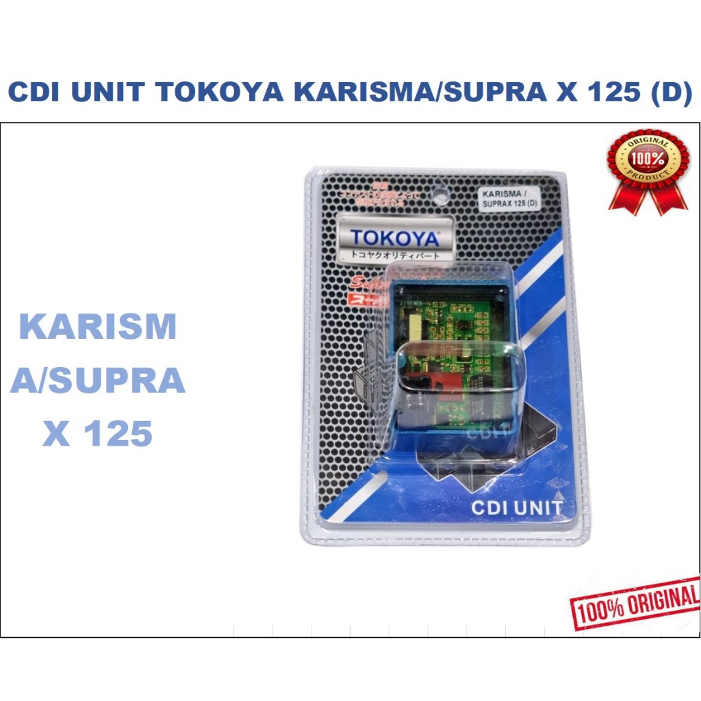 Jual CDI UNIT TOKOYA KARISMA/SUPRA X 125 (D) | Shopee Indonesia