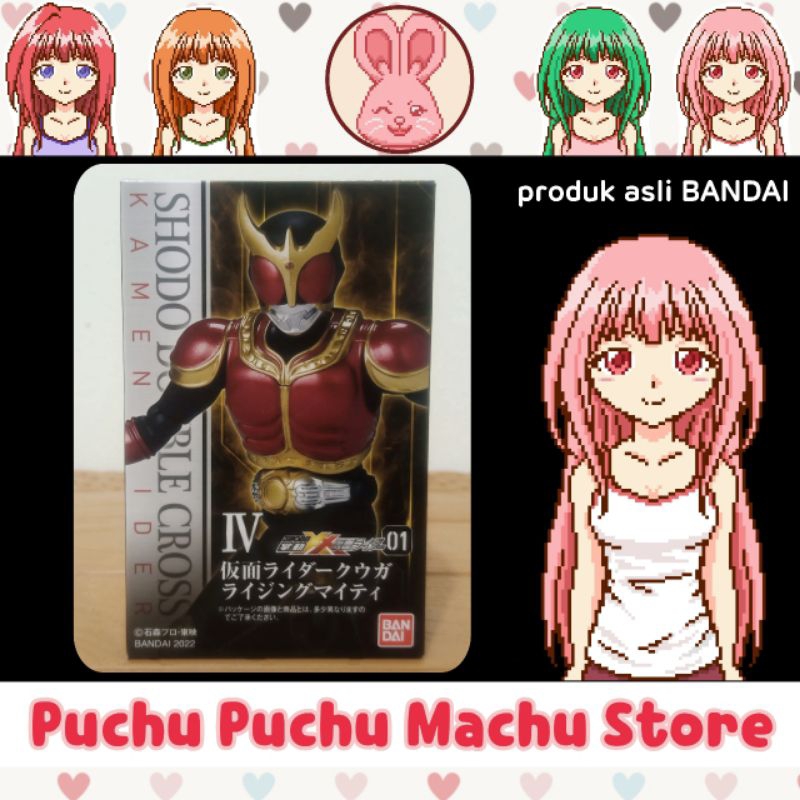 Jual SHODO XX / SHODO DOUBLE CROSS MASKED RIDER KUUGA RISING MIGHTY ...