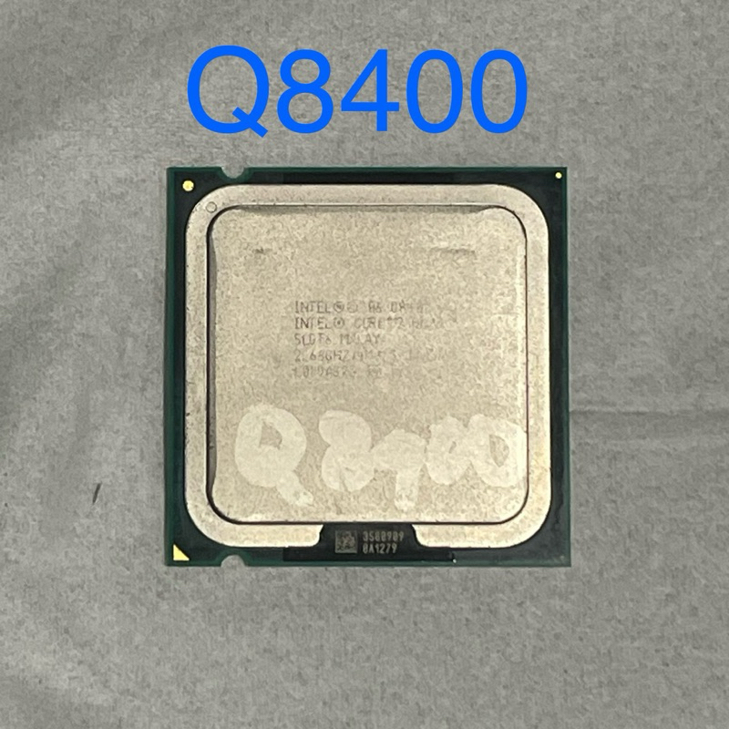 Jual Procesor Quad core Q8400 Q6600 | Shopee Indonesia