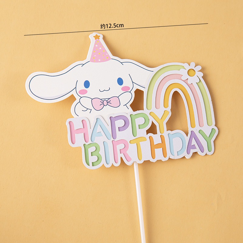 Jual Topper Boneka Cinnamoroll Dekorasi Hiasan Kue Ulang Tahun / Figure ...