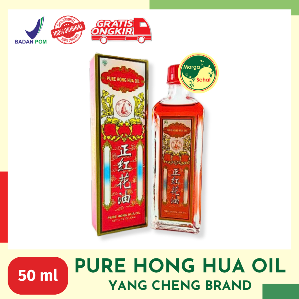Jual PURE HONG HUA OIL 50ML YANG CHENG BRAND / Minyak Bunga Merah Asli ...