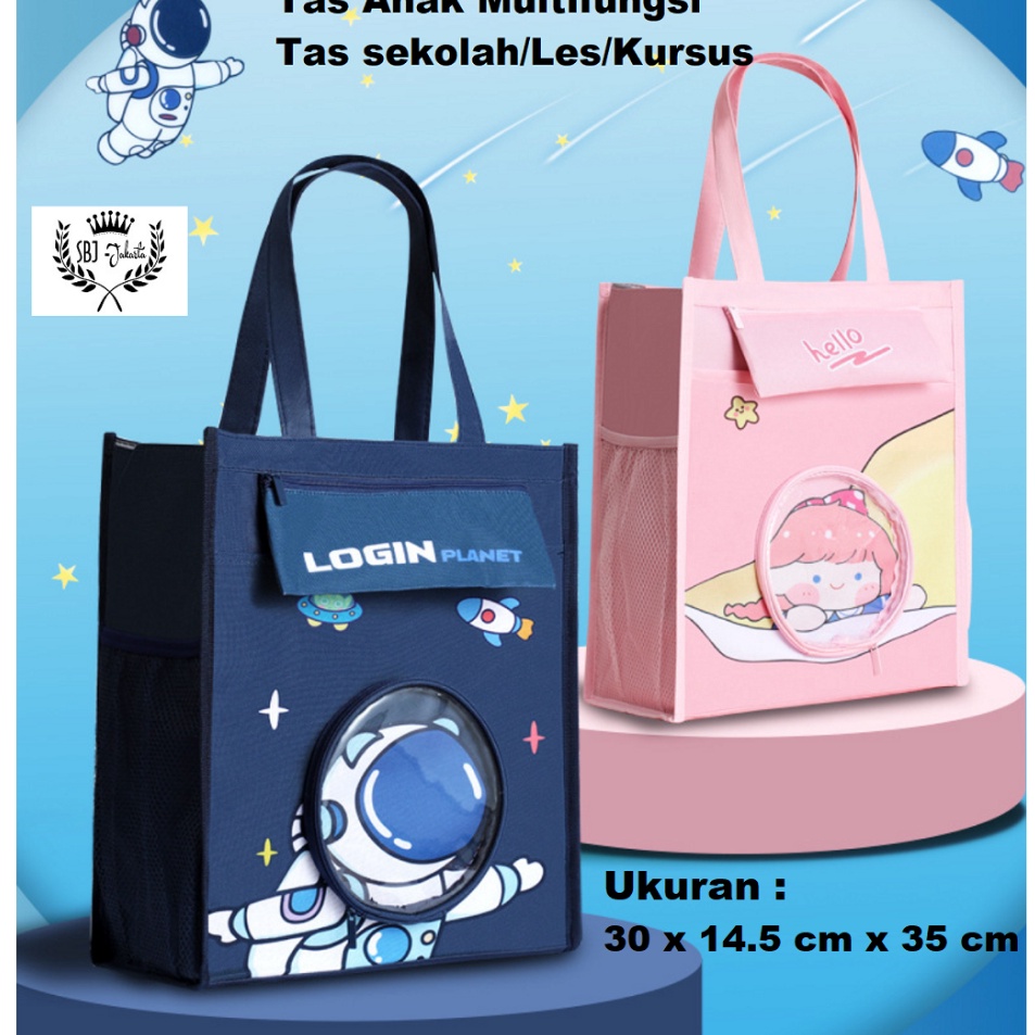 Jual Gratis Packing Tas Belajar Anak Tas sekolah Tas Kursus Tote Bag ...