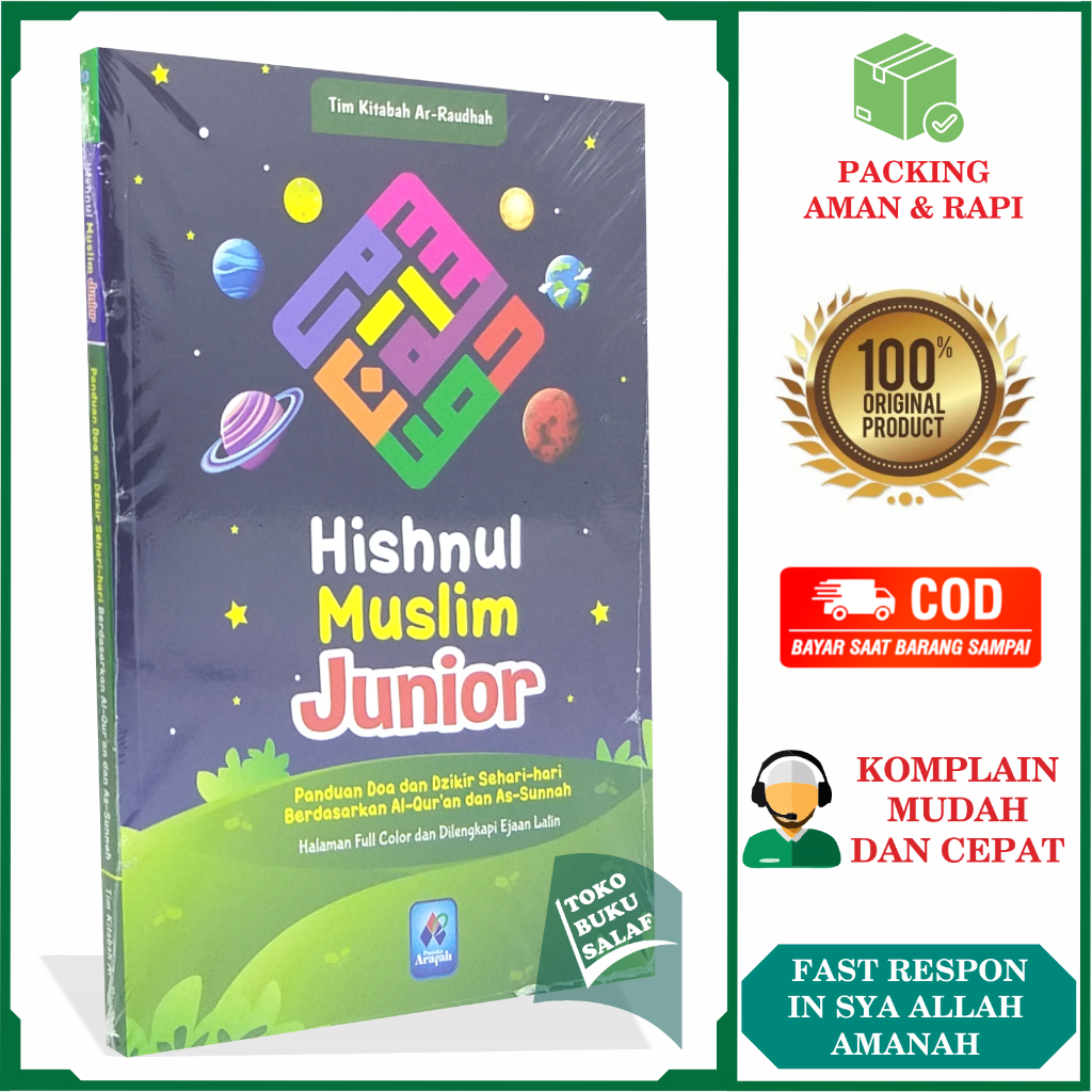 Jual Hishnul Muslim JUNIOR Untuk Anak Panduan Doa dan Dzikir Sehari ...