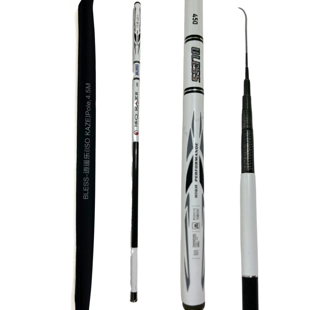 Jual TEGEK BLESS ISO KAZE POLE 3.6 M/4.5M | Shopee Indonesia