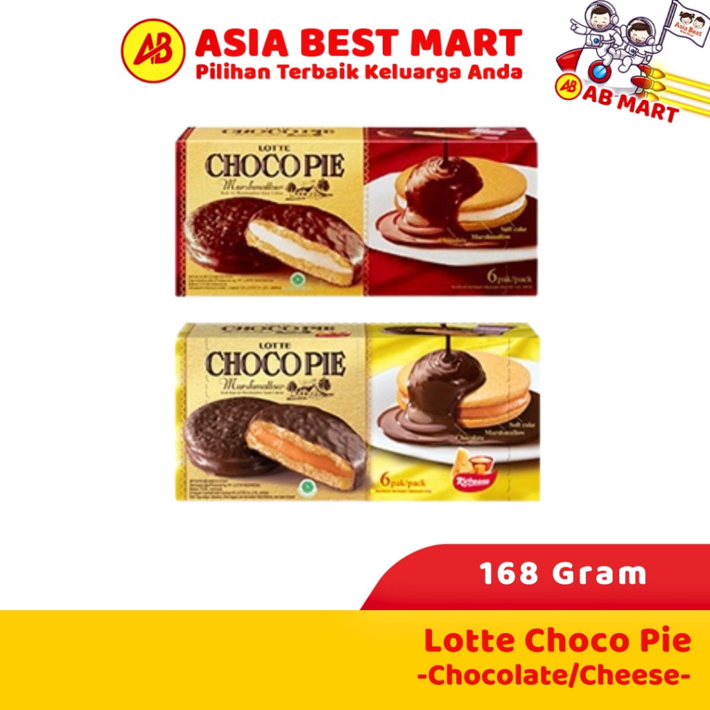 Jual Lotte Choco Pie Marshmallow Box 168G (6 Pcs) / Chocolate Keju (Richeese) Snack Cokelat ...