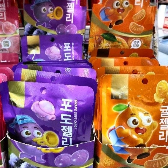 Jual TYL KOREAN GUMMY CANDY / SOFT CANDY /PERMEN LUNAK | Shopee Indonesia