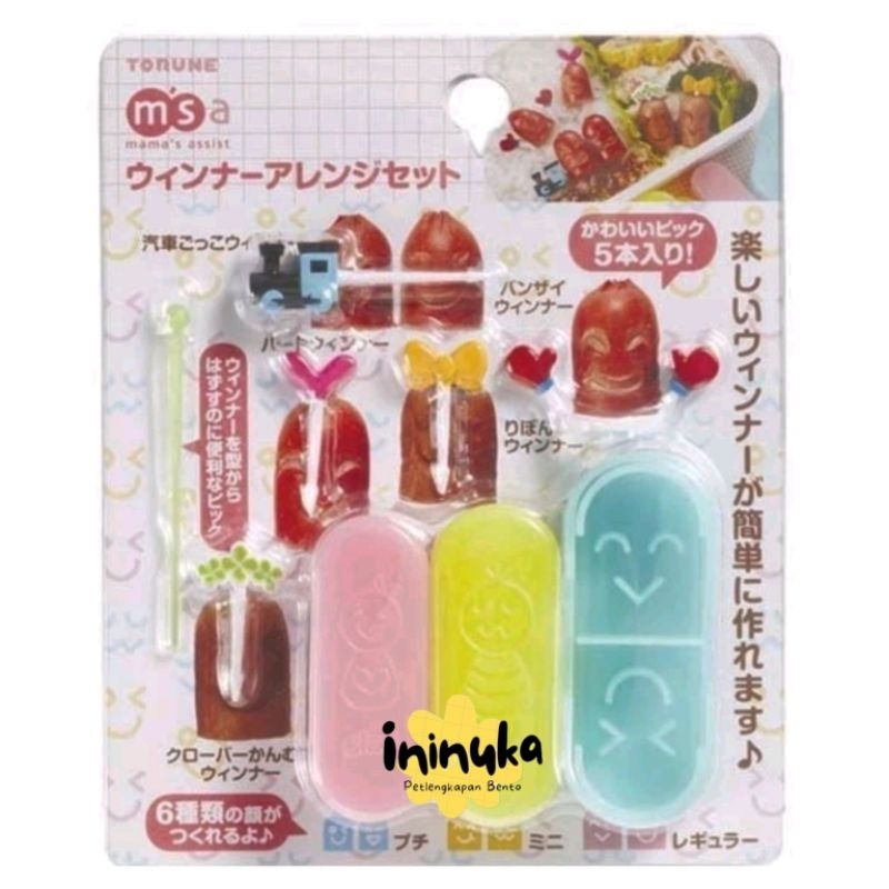 Jual [Torune] Sausage Mold Bento Cetakan Sosis Pemotong Sosis Hiasan Bento Tools | Shopee Indonesia