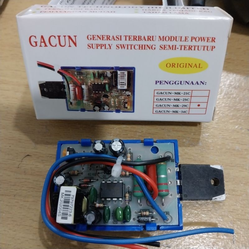 Jual Regulator Power Supply Gacun Mk-29C | Shopee Indonesia