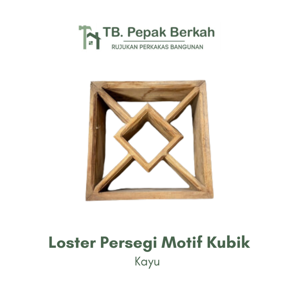 Jual Loster Kayu Persegi Motif Kubik 20cm x 20cm | Shopee Indonesia