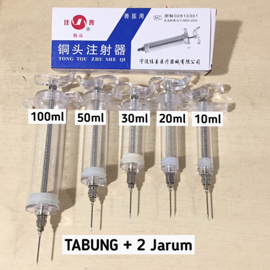 Jual Suntikan Untuk Ayam Kambing Sapi Babi Ukuran 10ml 20ml 30ml 50ml ...