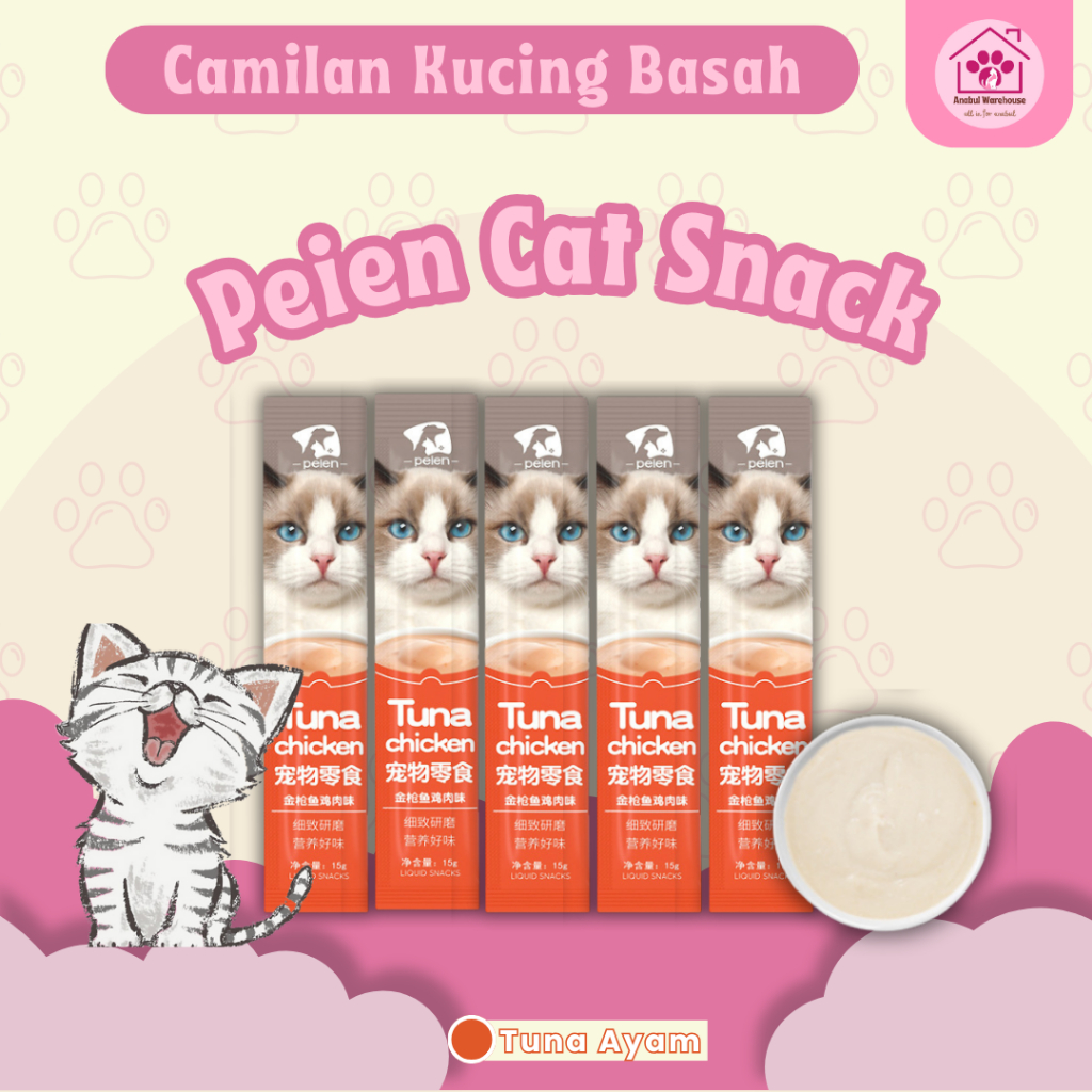 Jual PEIEN Snack Kucing Makanan Kucing Basah /Cat Stick 15gr Cat Treats ...